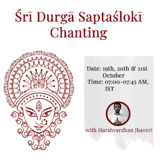 8 Forms of Shiva (Ashtamurti): Different Forms of Lord Shiva