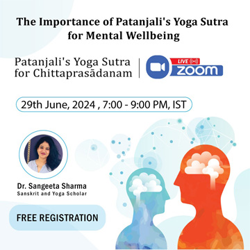 8 Forms of Shiva (Ashtamurti): Different Forms of Lord Shiva