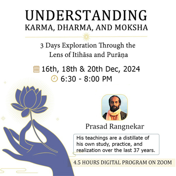 8 Forms of Shiva (Ashtamurti): Different Forms of Lord Shiva