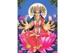 Gayatri Mantra: Lyrics in Sanskrit & English (Meaning, Benefits)